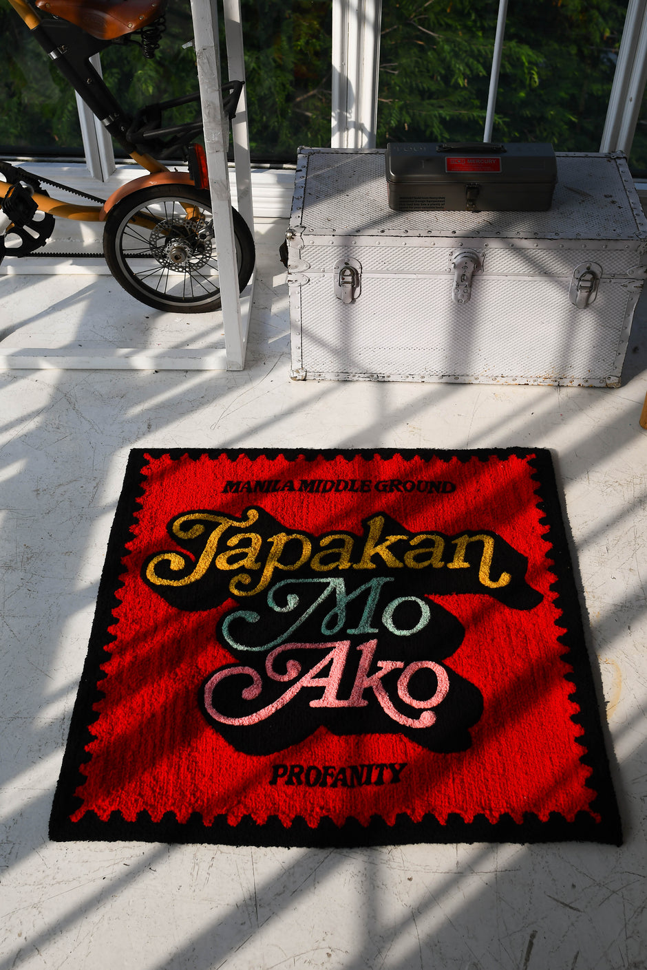 Manila Middle Ground – Profanity